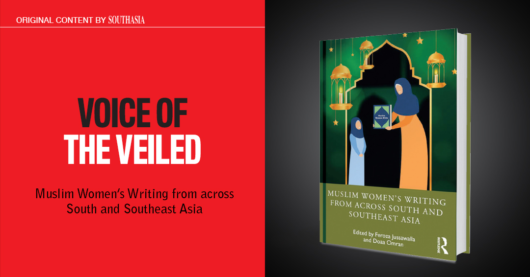 Muslim Women’s Writing from across South and Southeast Asia | SouthAsia