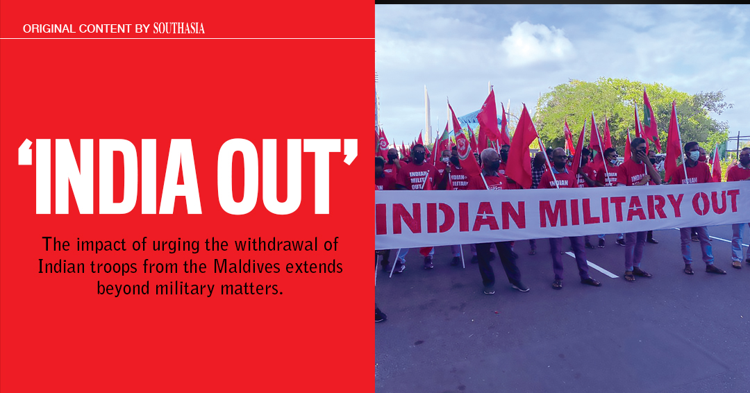 ‘India Out’ | SouthAsia