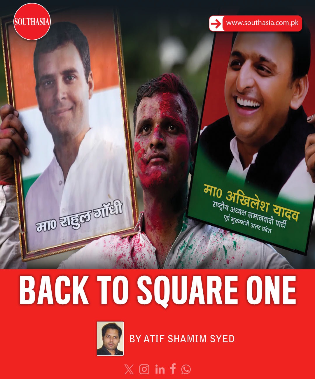 Back to Square One | SouthAsia