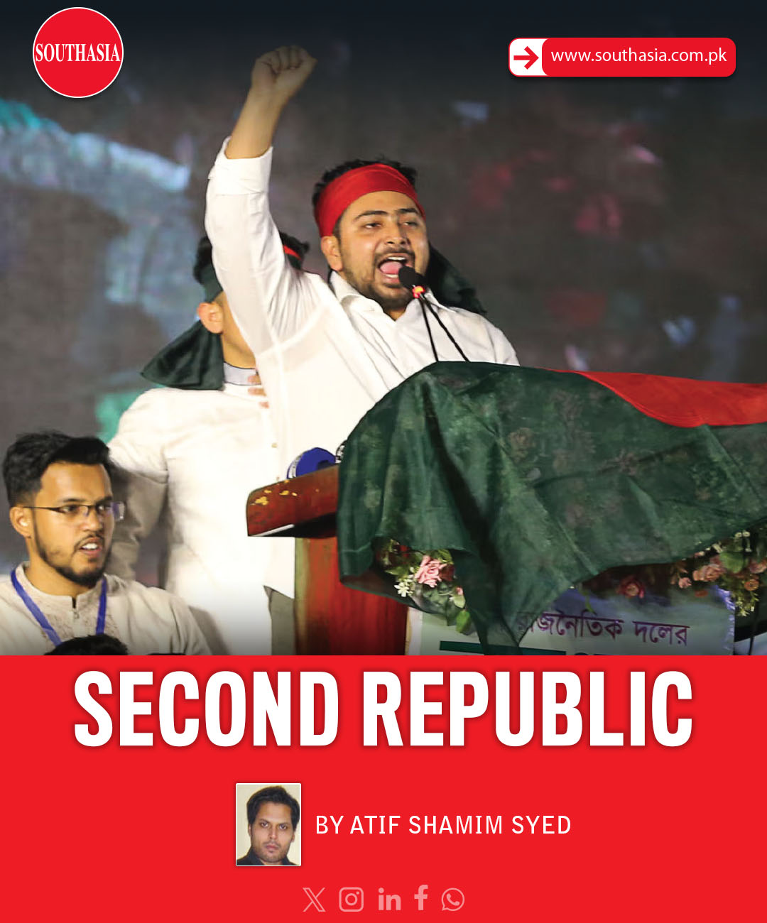 Second Republic | SouthAsia